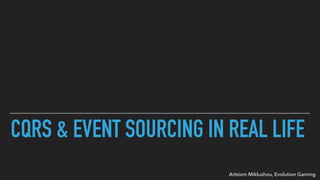 CQRS and EventSourcing | PDF