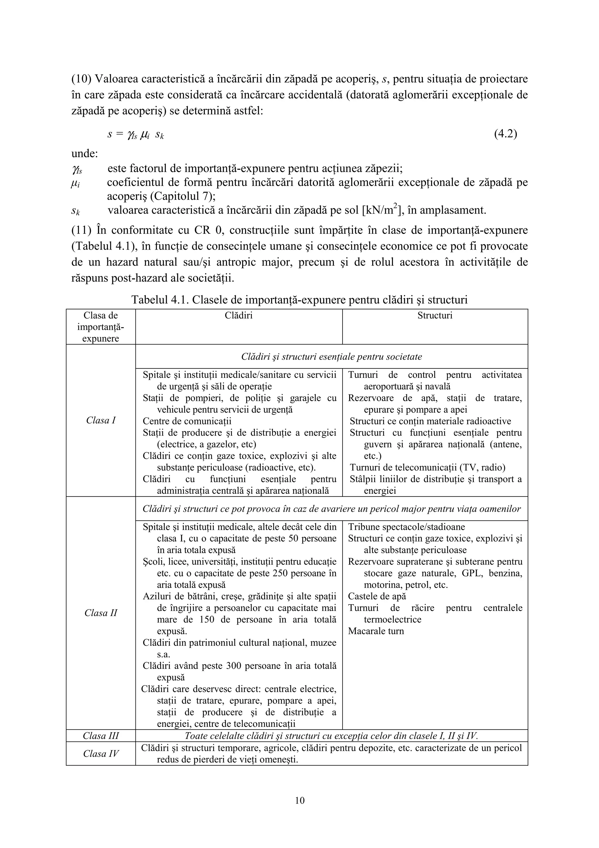 Cr 1-1-3-2012-zapada | PDF
