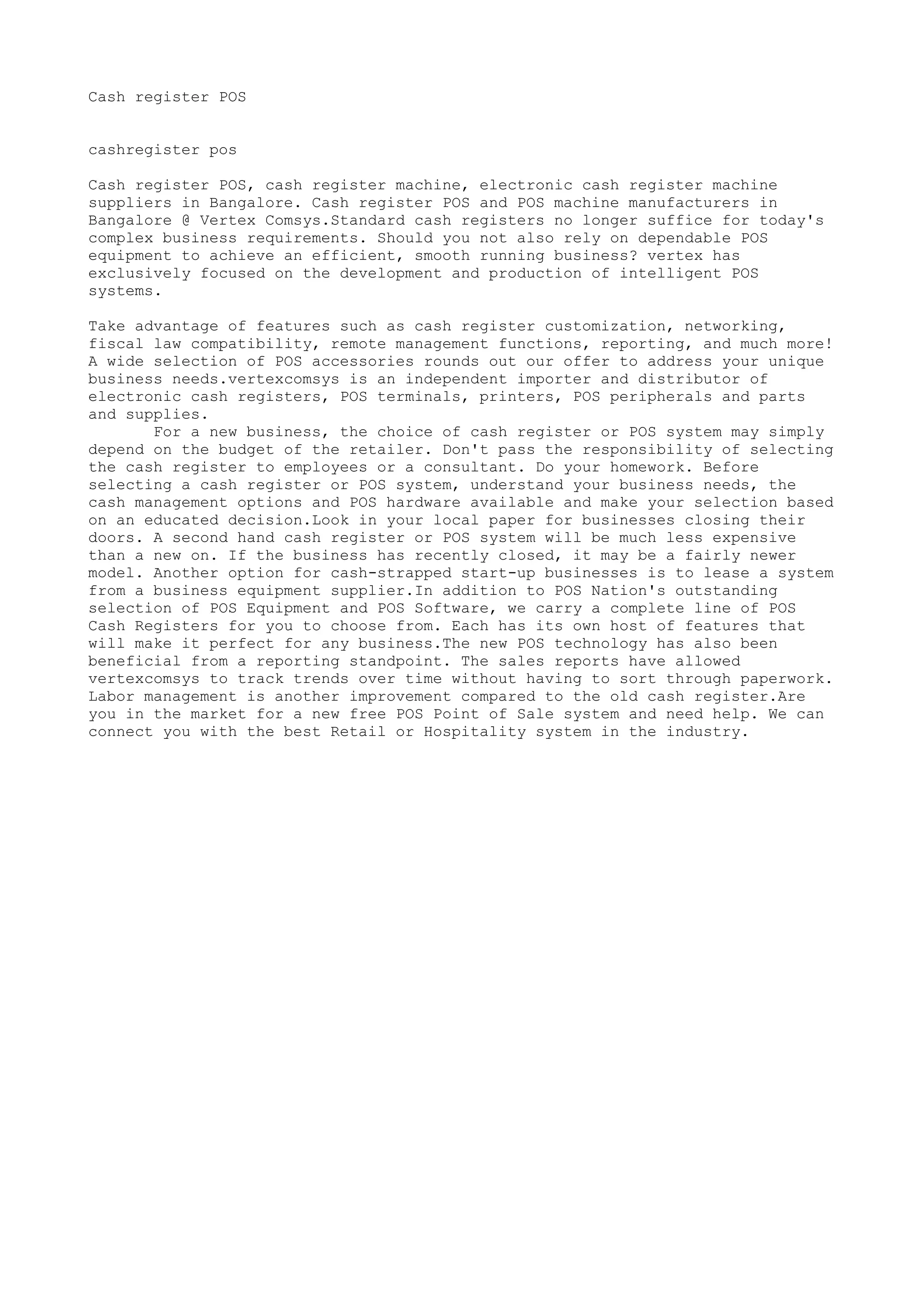 Cash register POS | TXT