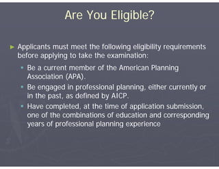 Cracking the AICP | PDF