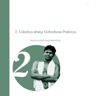 Craft cluster document | PDF