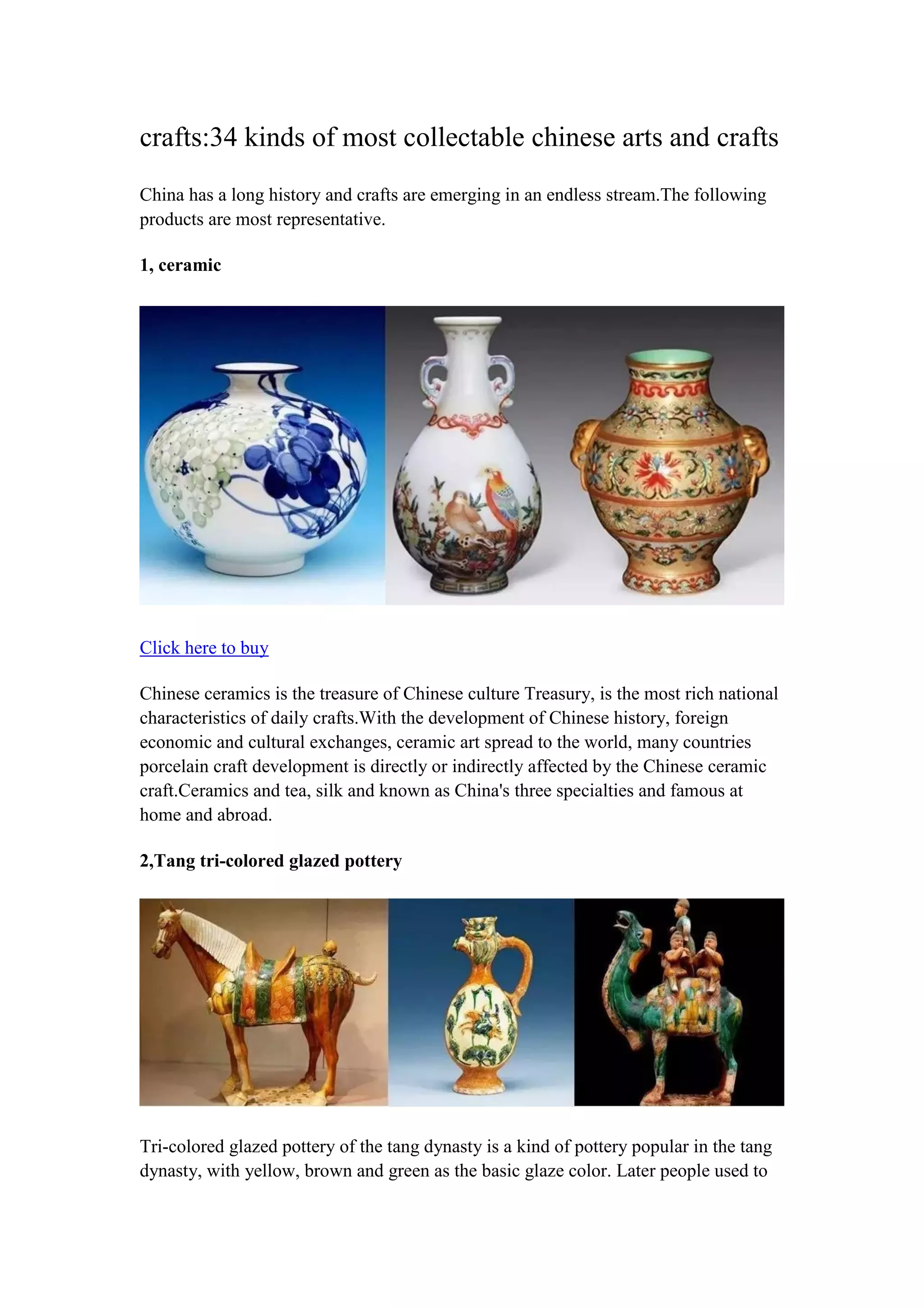 crafts:34 kinds of most collectable chinese arts and crafts | PDF