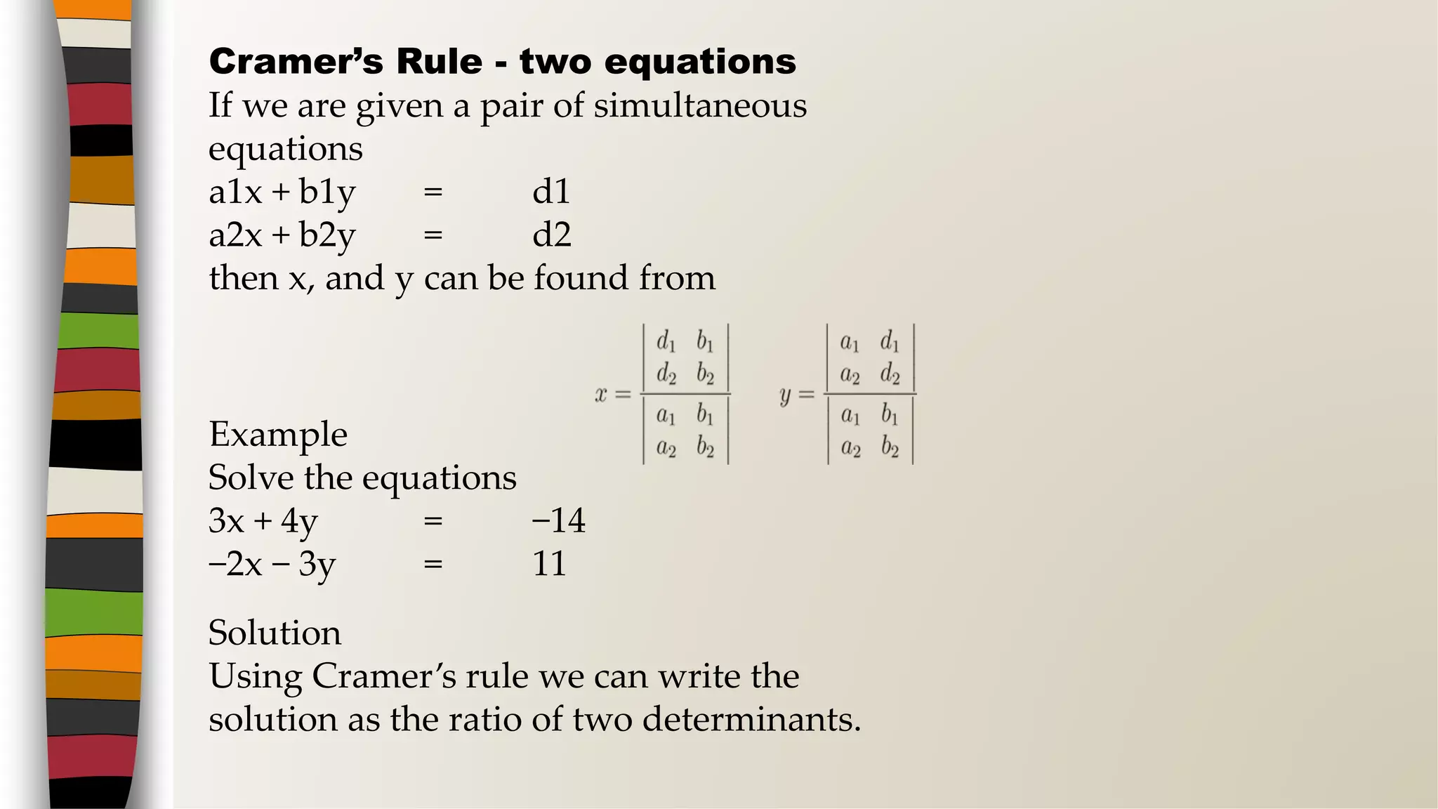 Cramer’s rule of matrix | PPTX