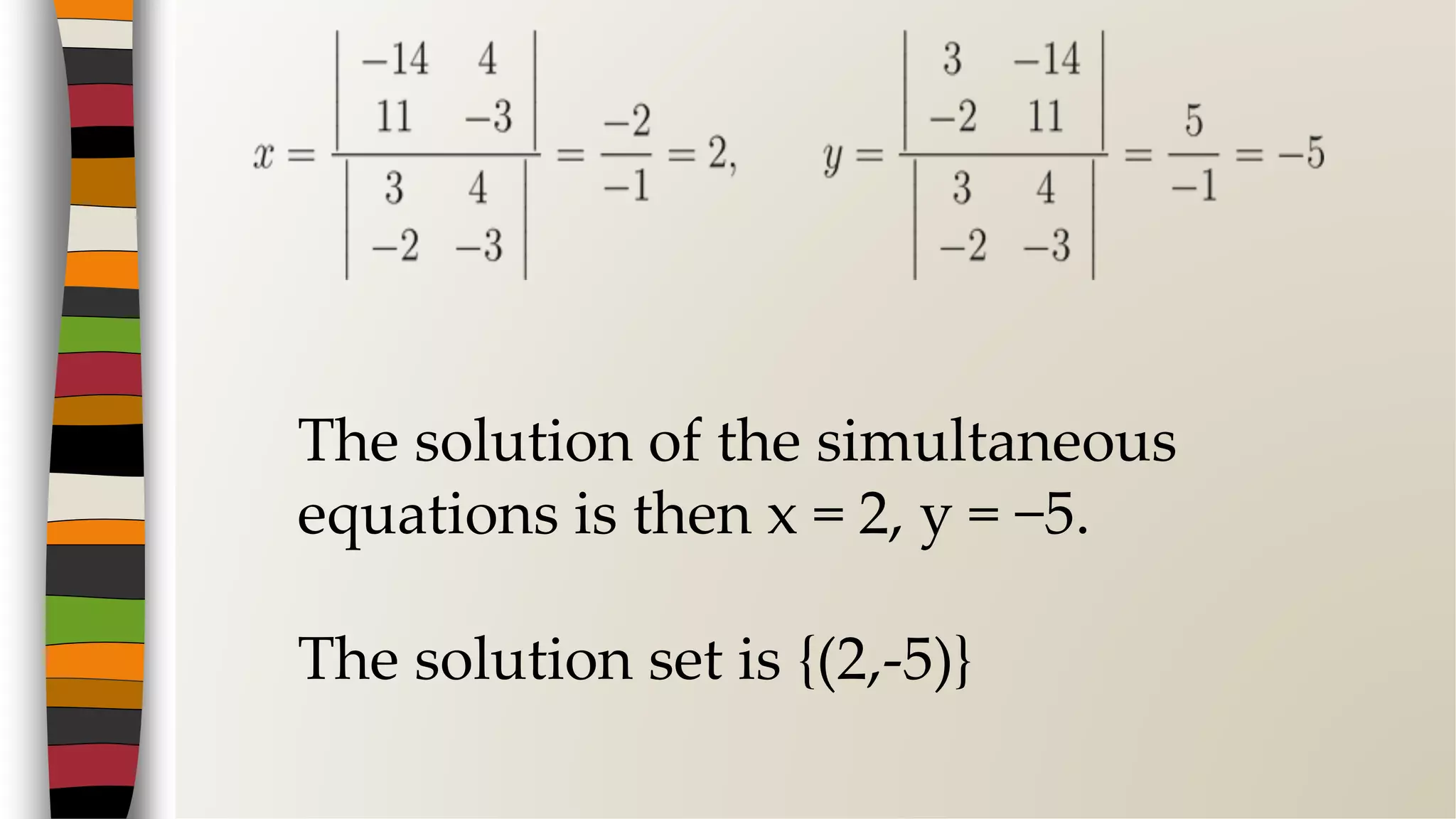 Cramer’s rule of matrix | PPTX