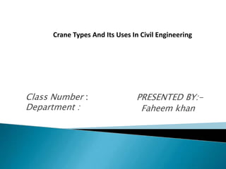 Cran and its types | PPTX