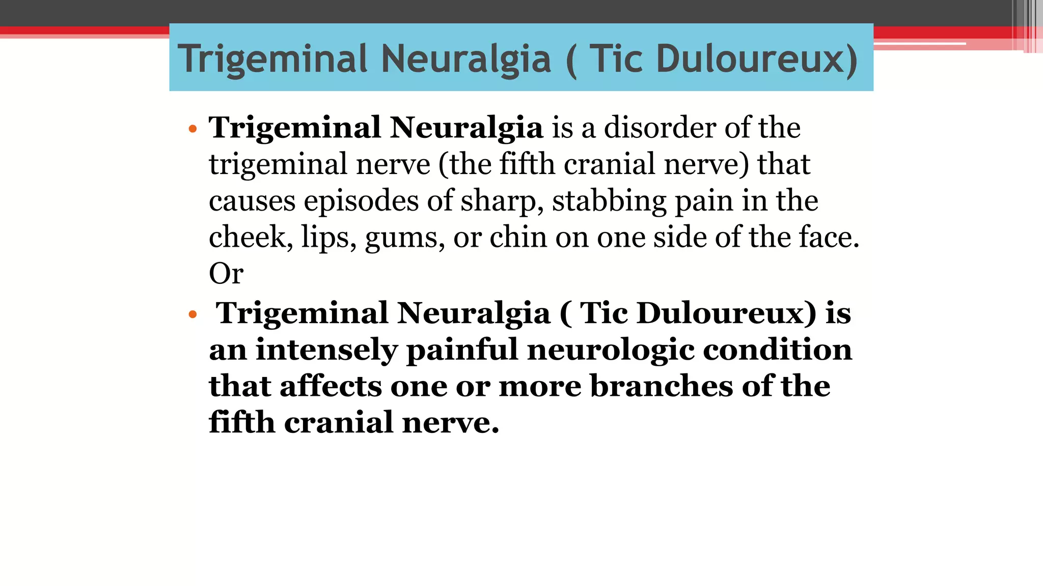 Cranial nerve disorders | PPTX