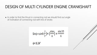 Crankshaft Manufacturing Process sequence | PPSX