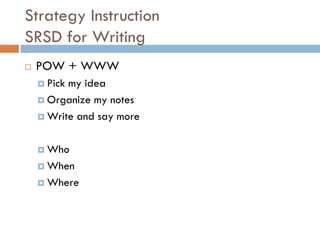 Crash course in instruction | PPT