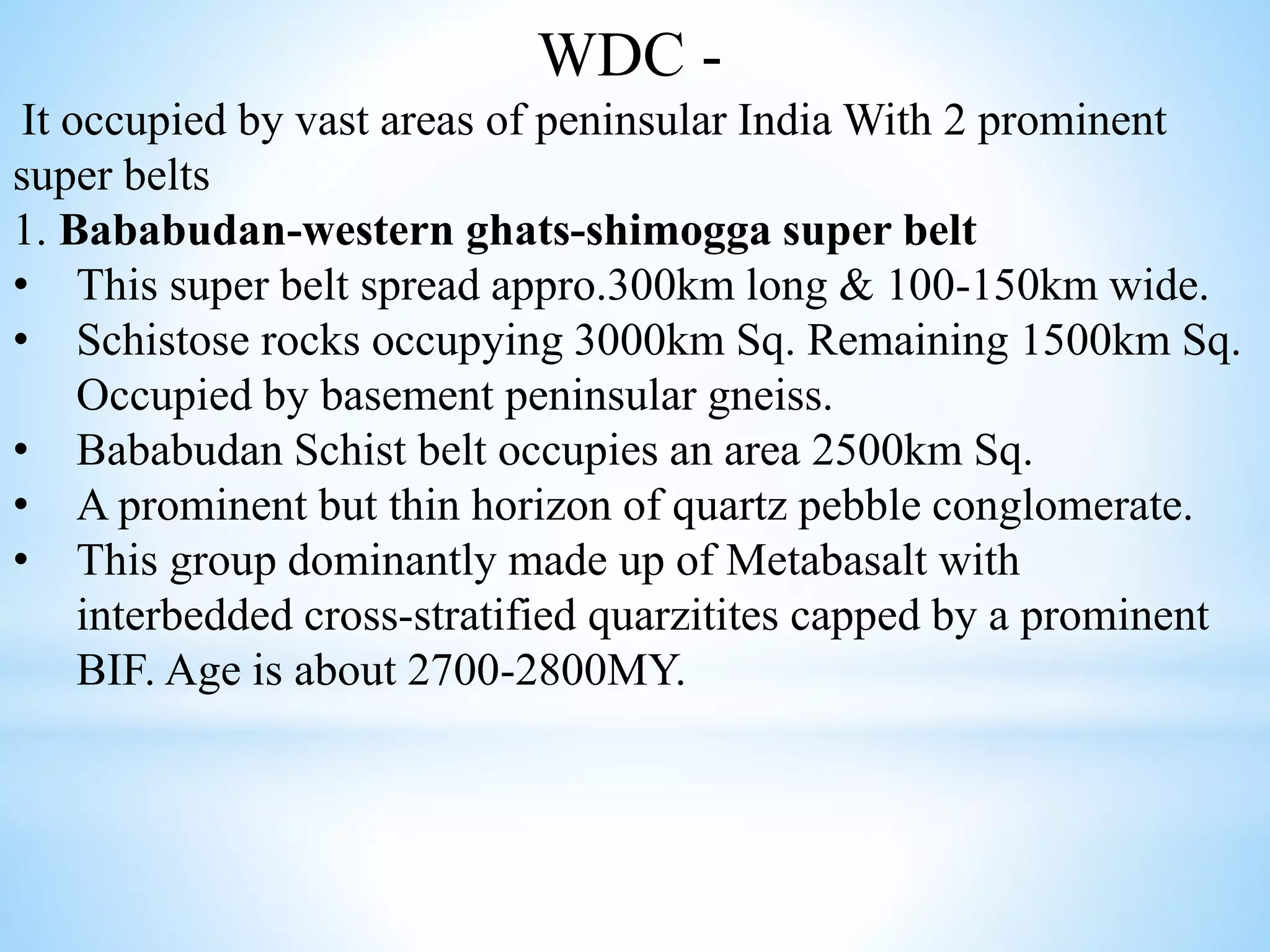 Cratons of india | PPTX