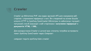 Crawler.pptx