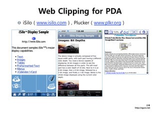 Crawling The Web | PPT