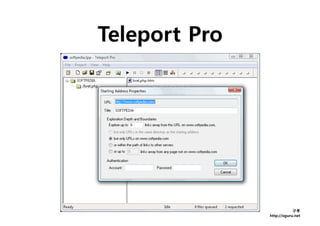 Crawling The Web | PPT