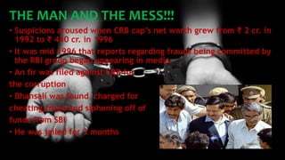 Crb scam | PPT