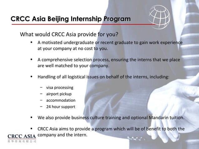 CRCC Asia - Introduction | PPT