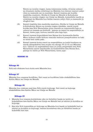 CRC - Kiswahili version | PDF