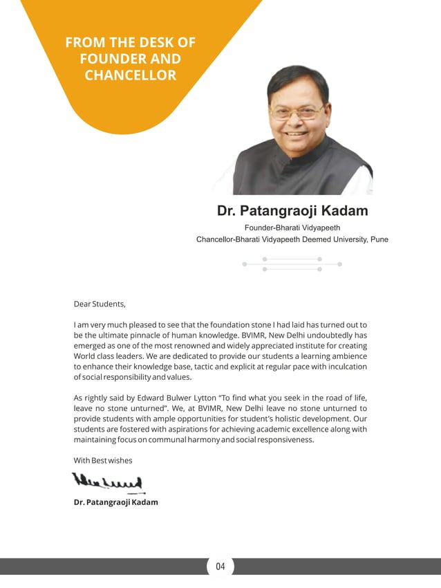 Crc manual 2017 | PDF