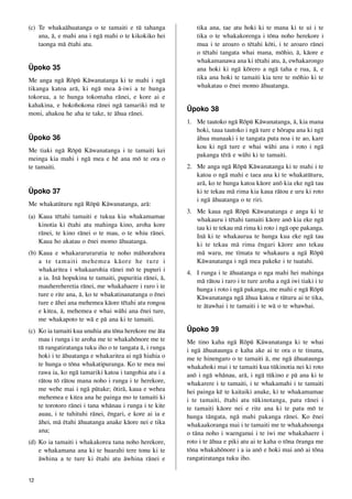 CRC - Maori te rao version | PDF