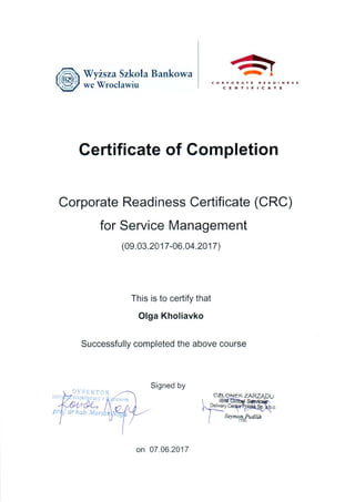 IBM CRC Certificate | PDF