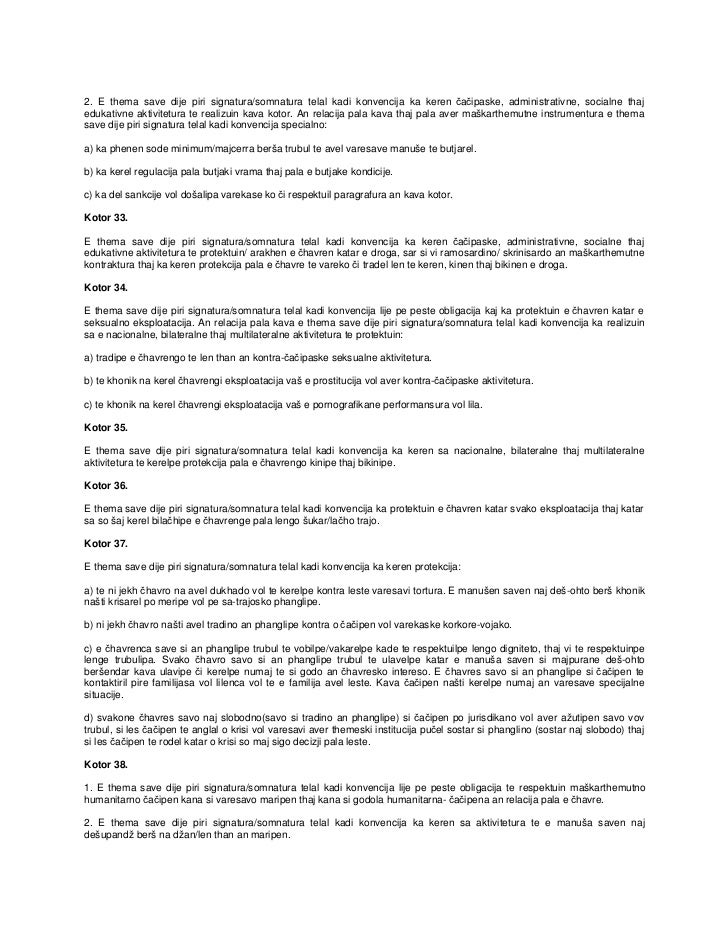 Crc romani language_version