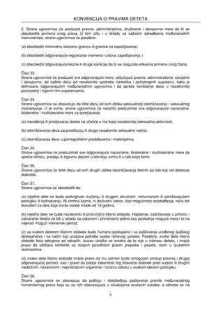 CRC - Serbian version | PDF