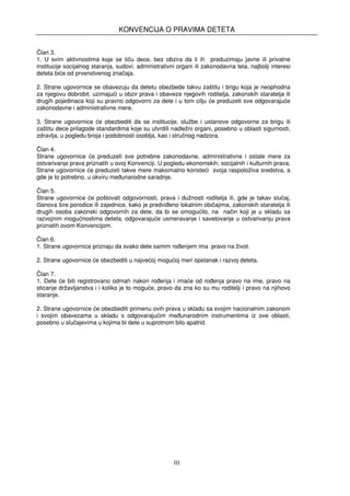 CRC - Serbian version | PDF