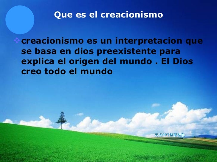 Creacionismo de zhangjiancheng