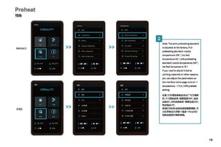 Creality-Ender-3d-Printer-User-Manual-min.pdf