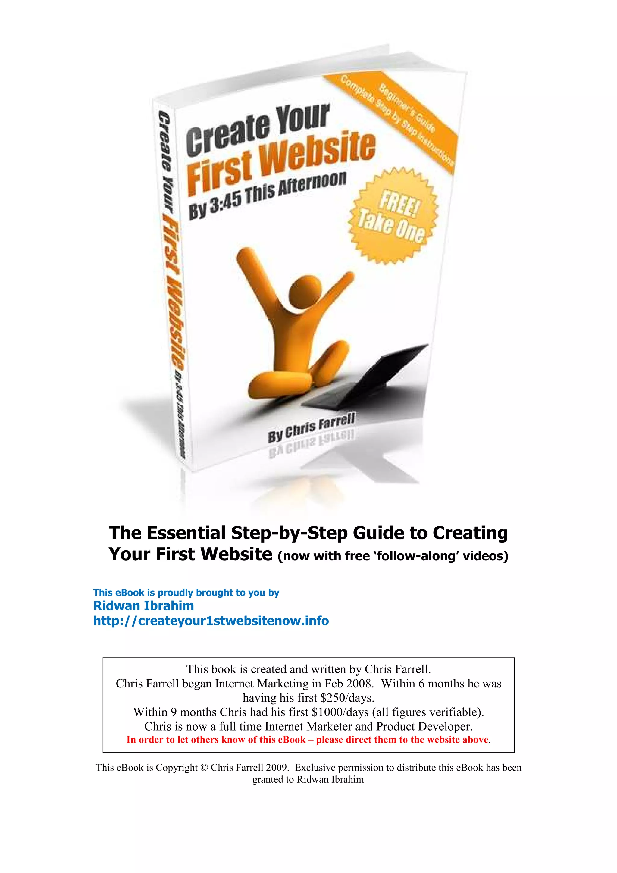 Create Your First Website | PDF