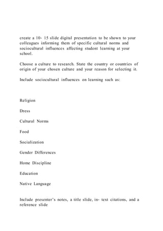 create a 10‐15 slide digital presentation to be shown to your co | PDF