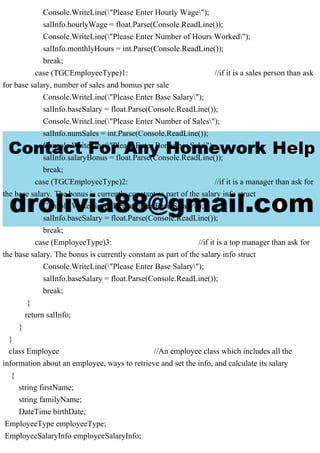 Create a C# applicationYou are to create a class object called “Em.pdf