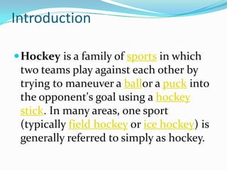 hockey | PPT