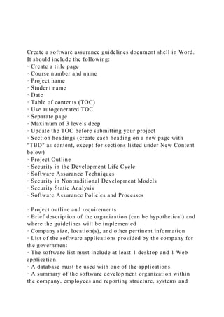 Create a software assurance guidelines document shell in Word. I.docx