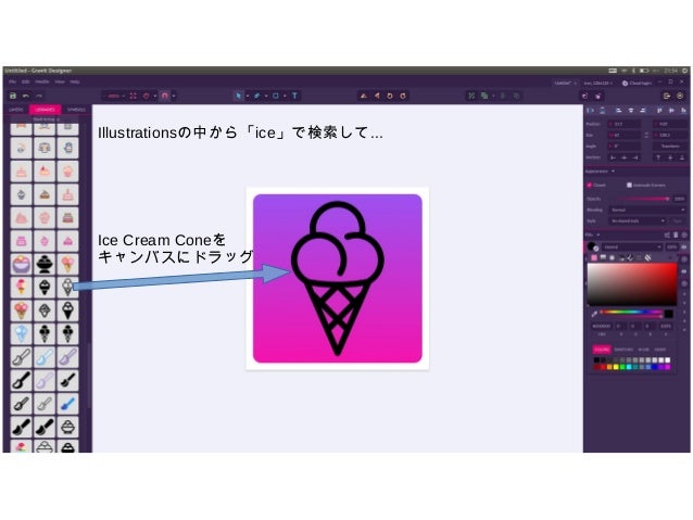 Using Gravit Designer Kloterviva