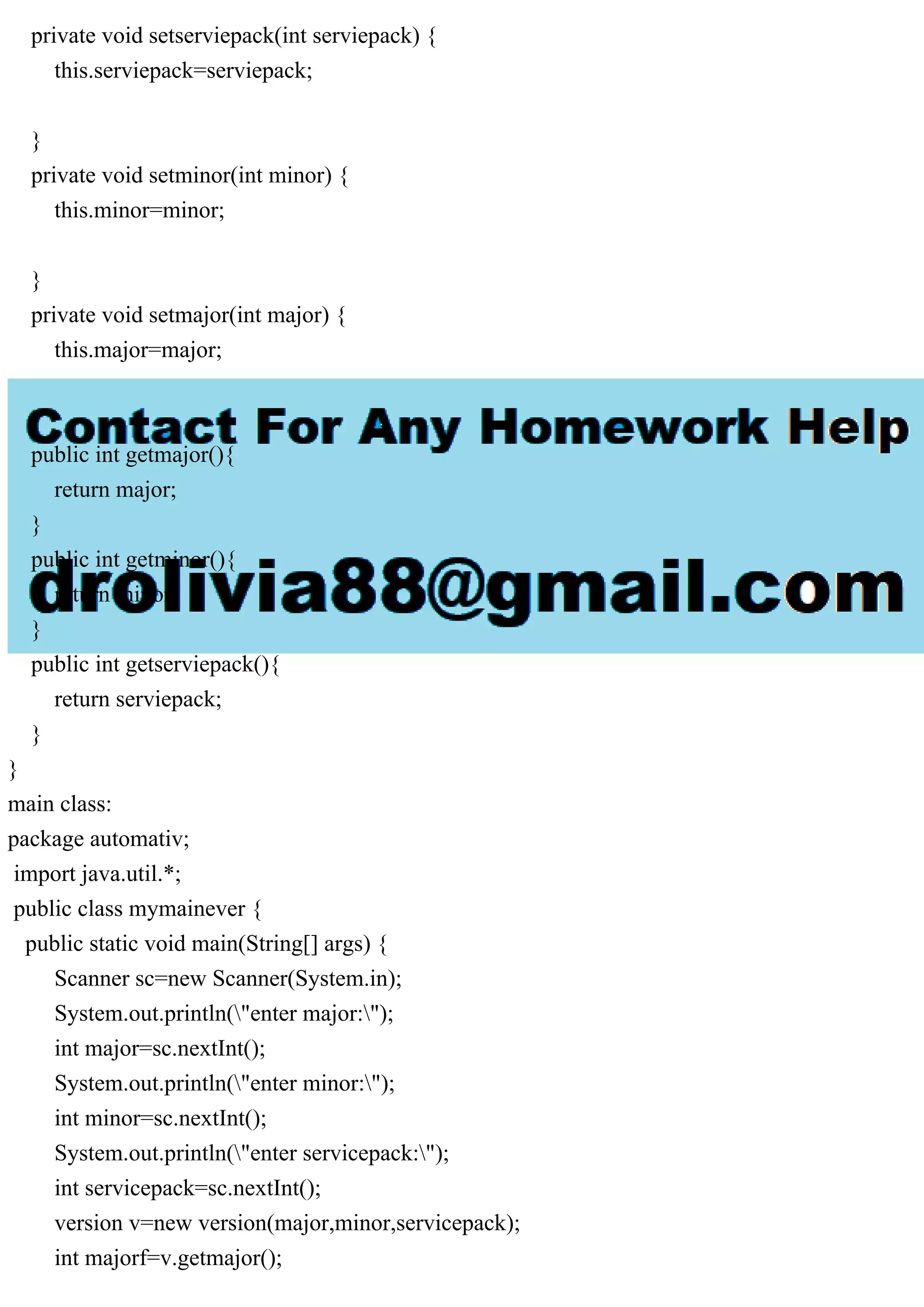 Create The Version Class Data Members Integers Pdf