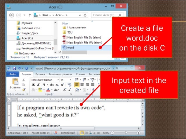 Creating a word file