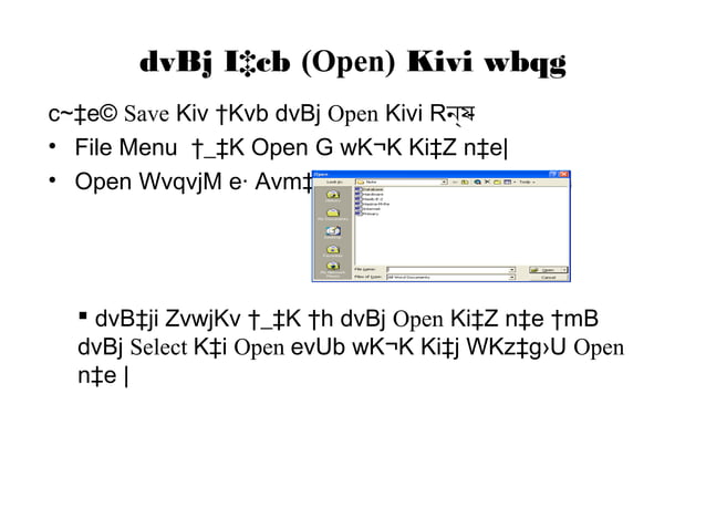 Creating, opening, saving, closing & formattting document | PPT Creating, opening, saving, closing & formattting document | PPT