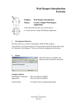 Creating simple comp | PDF