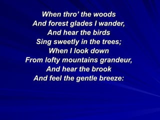 Why I Don't Believe in Secular Evolutionary Theory | PPT