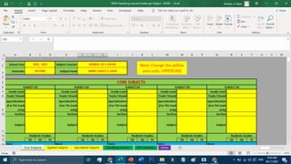 Creation of the modified e-class record with classifying.pptx