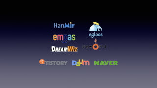 [Creatip] SAP 강의자료 - | PDF