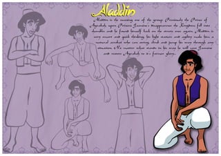 DIS Creative brief | PDF