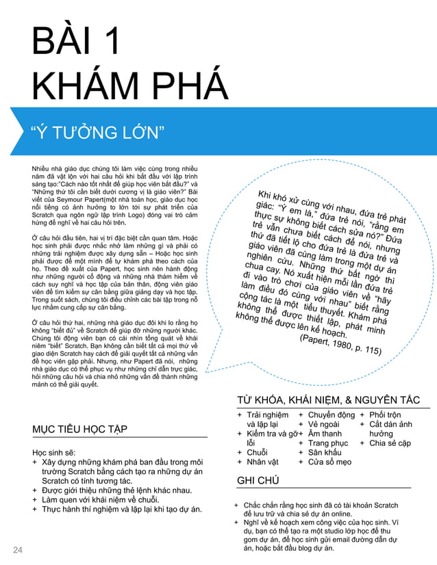 Creative computing textbook | PDF