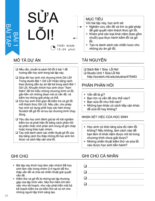 Creative computing textbook | PDF