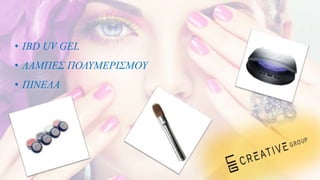 Creativegroup | PPTX