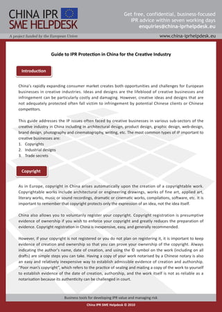 Guide to IPR Protection in China for the Creative Industry | PDF ...