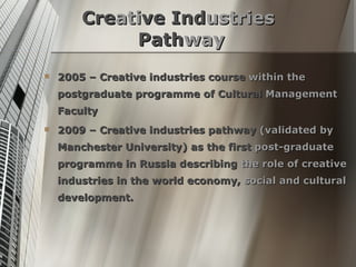 Creative Industries Program | PPT
