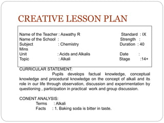 Creative lesson plan | PPT