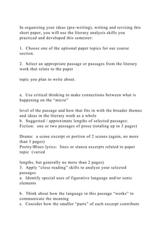 CREATIVE RESEARCH PROJECT and SHORT LITERARY ANALYSIS PAPERAltho.docx