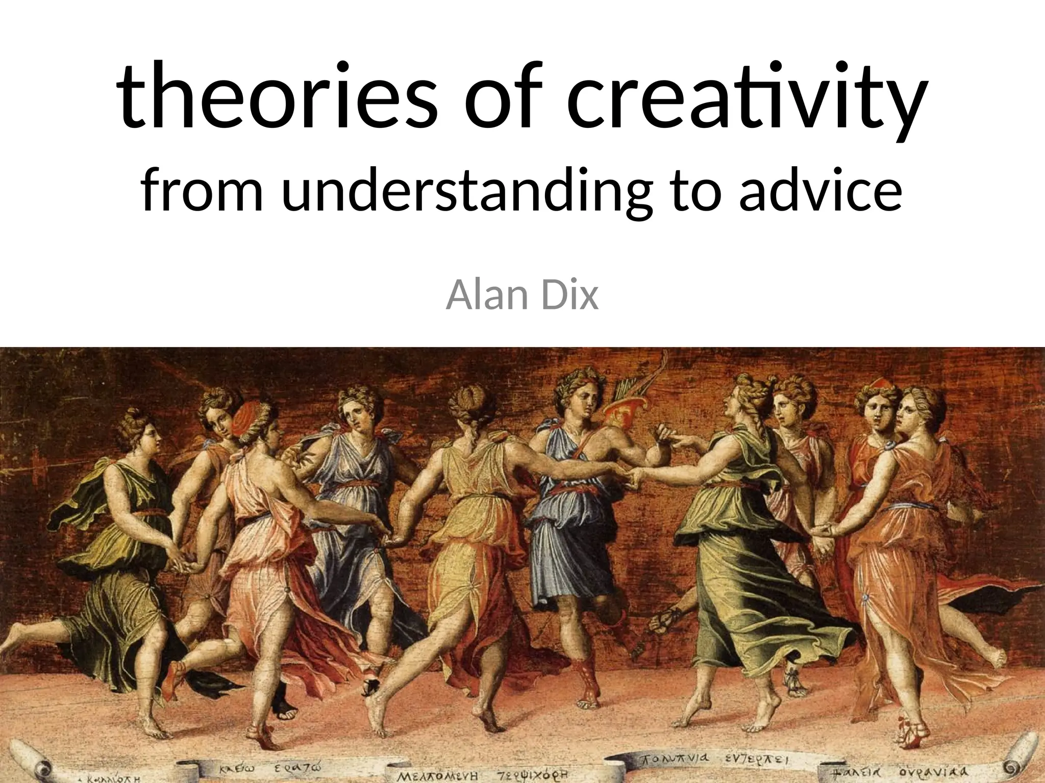 Technical Creativity – 601 Theory Introduction | PPT