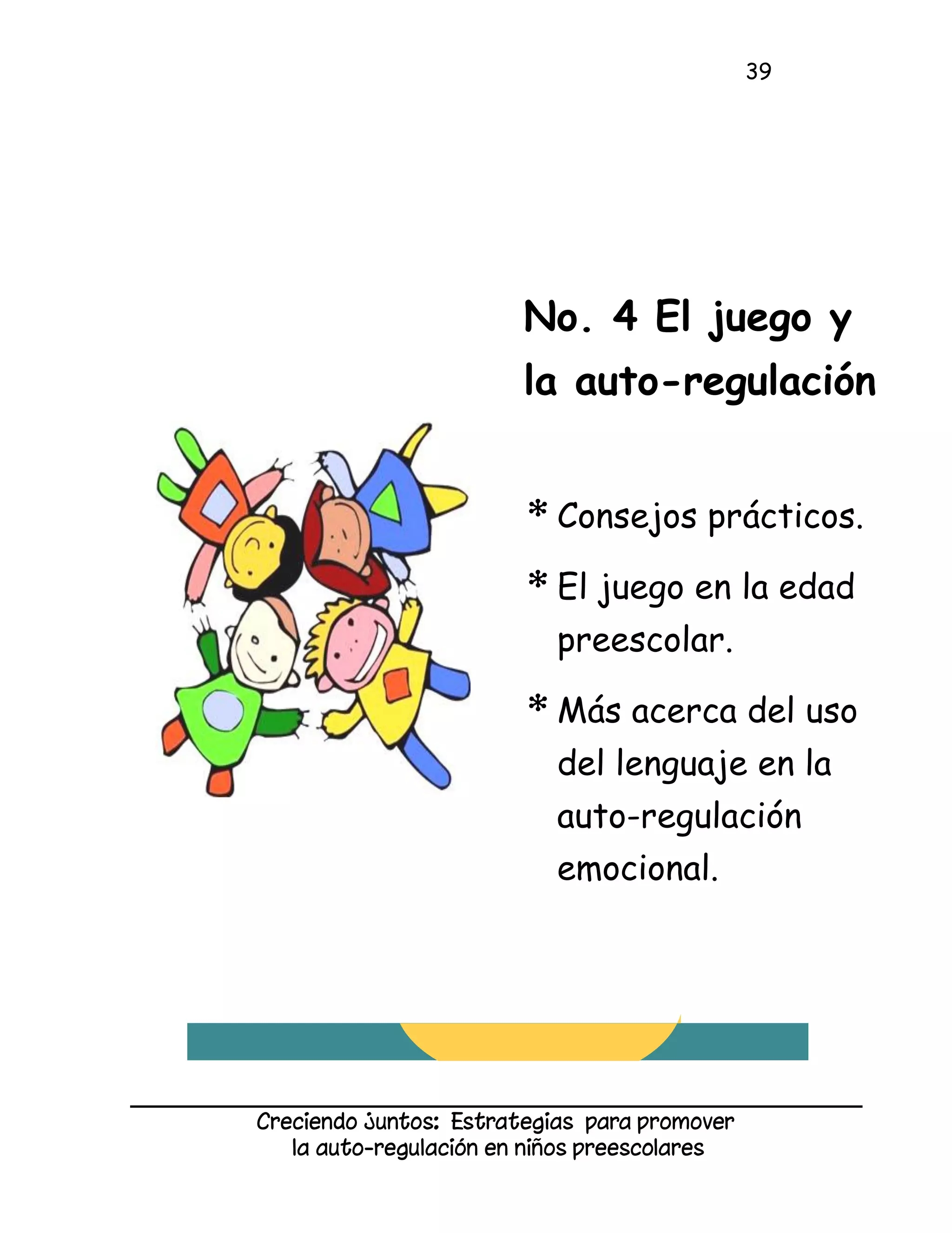 Creciendo juntos estrategias_de_autorregulacion_en_ninos_de_preescolar ...